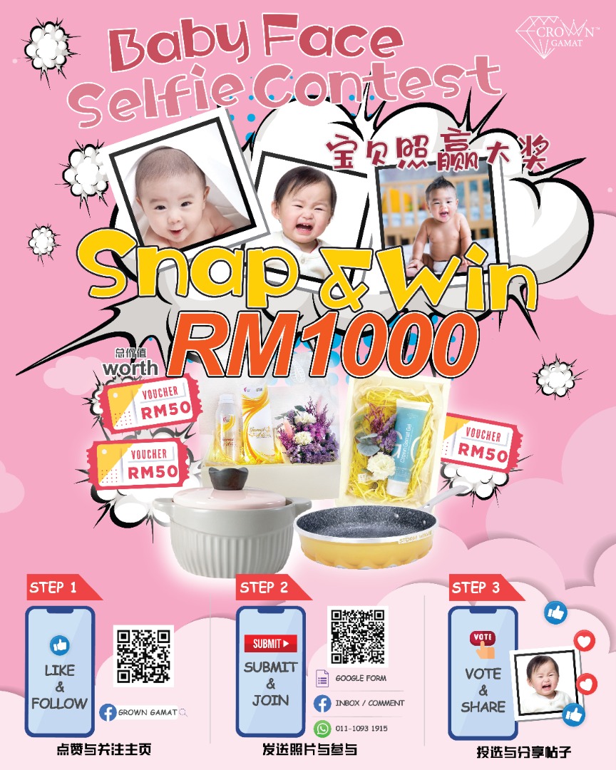 Home - Insaan Sdn. Bhd.